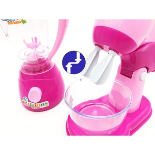 Jual Mainan Anak Blender dan Mixer Baterai Set My Kitchen Appliances | Shopee Indonesia
