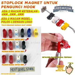 Jual Stoplock Security Display Stop Lock 4mm / 5mm / 6mm Pengunci Hook Ram Gantungan Cantolan ...