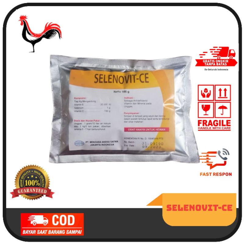 Jual VITAMIN SELENOVIT CE ( AYAM UDANG IKAN KOI BURUNG PUYUH BEBEK ...