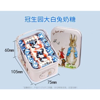 Jual Permen Susu Kelinci/White Rabbit Candy (Varian Rasa)114g | Shopee ...