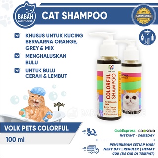 Jual VOLK PETS COLORFUL Shampo Kucing Warna Oren Abu Mix Calico Sampo ...