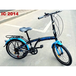 Jual Sepeda Lipat 20 inch Interbike 7 speed shimano dan Sepeda lipat ...