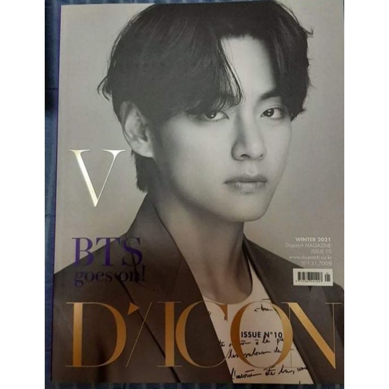 Jual FAST PO!! DICON BTS V TAEHYUNG | Shopee Indonesia