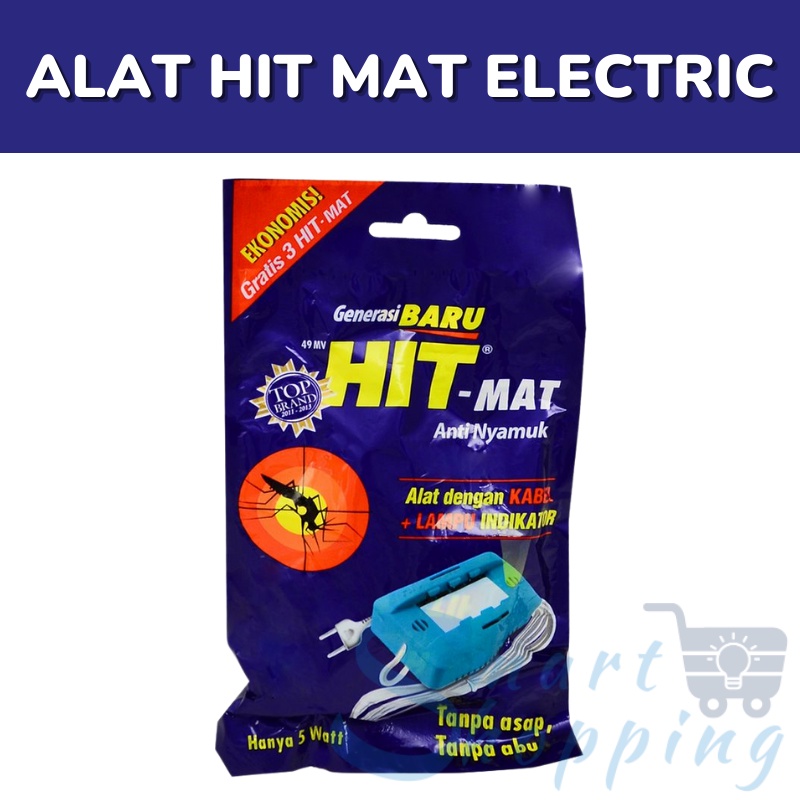 Jual HIT MAT ALAT ANTI NYAMUK LISTRIK / OBAT NYAMUK ELECTRIC / TANPA ...