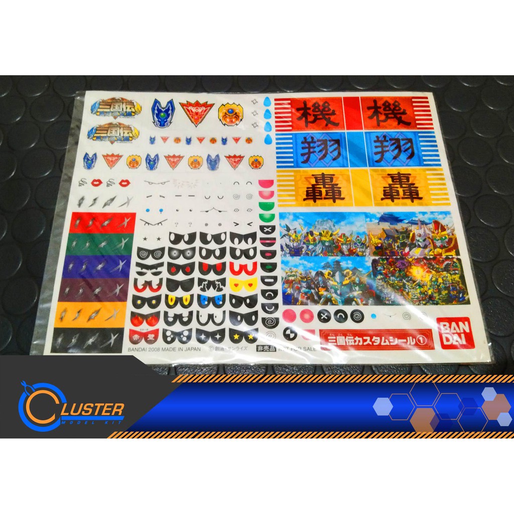 Harga sd gundam limited Terbaru Des 2024 |BigGo Indonesia