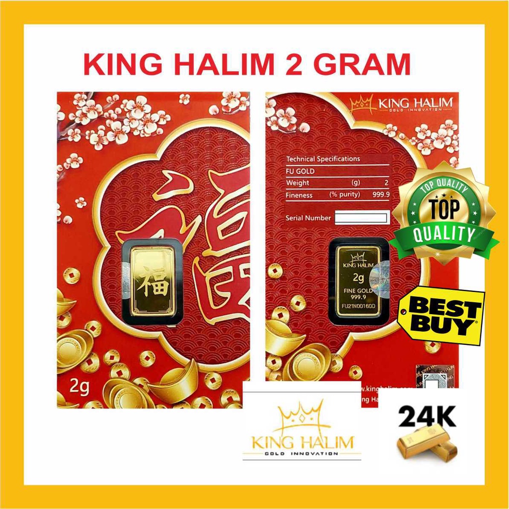 Jual LM Emas Logam Mulia King Halim 2 gram Certieye edisi FU Tuker Baki ...