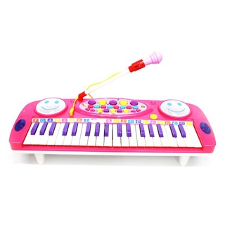 Jual Electronic Organ Multifunction ( Mainan Alat Musik Organ ...