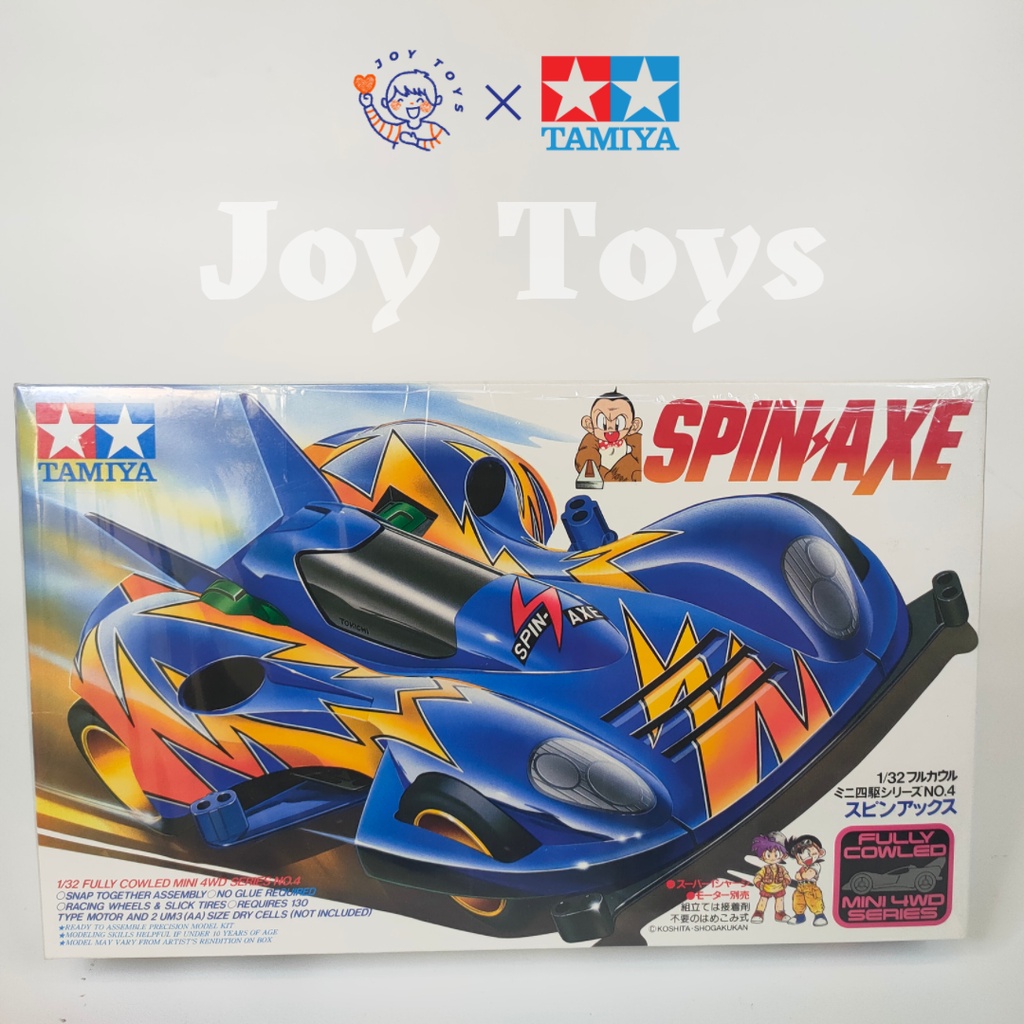 Jual Tamiya Original Spin Axe 1 pcs | Shopee Indonesia