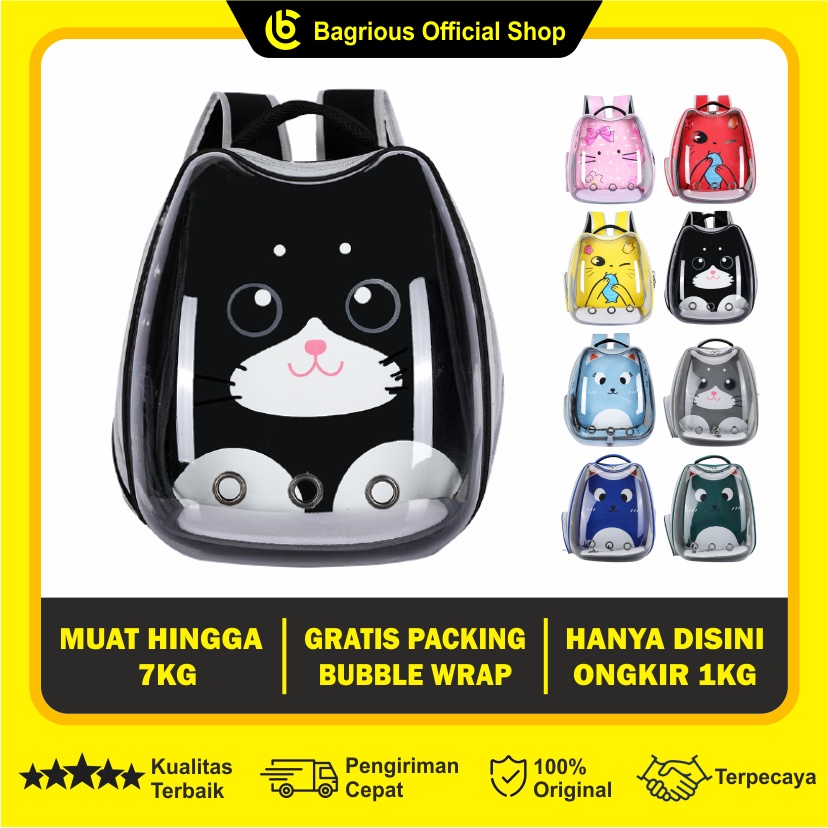 Jual Tas Kucing Astronot Tas Astronot Kucing Tas Kucing Ransel Pet ... Jual Tas Kucing Astronot Tas Astronot Kucing Tas Kucing Ransel Pet ...