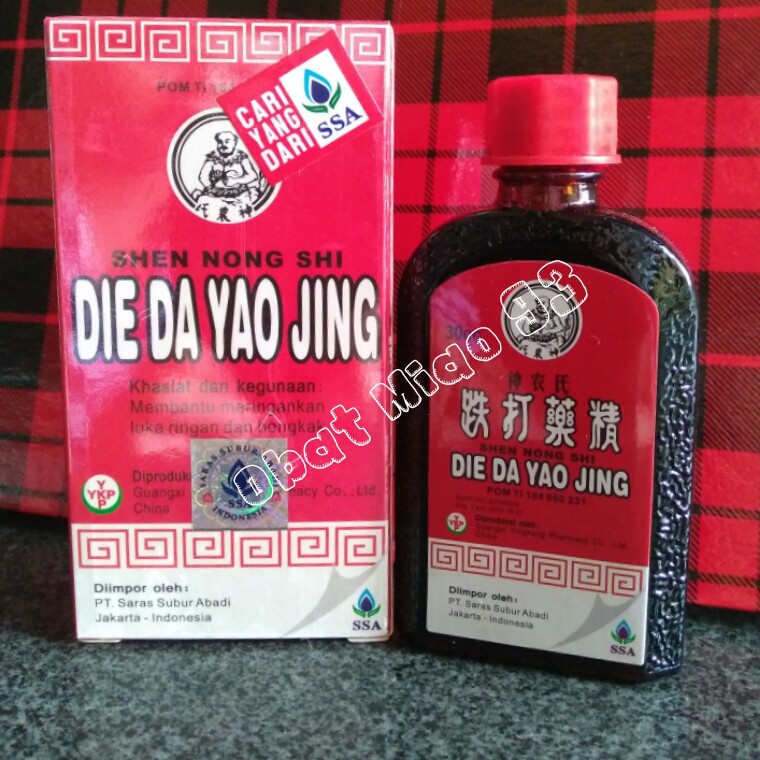 Jual Die Da Yao Jing-Shen Nong Shi 30ml ( Saras Subur Abadi) | Shopee ...