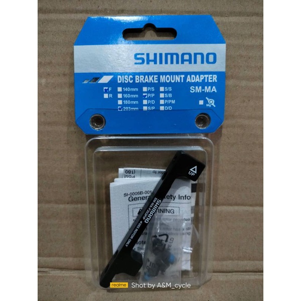 Jual adaptor caliper shimano sm-ma-f203 p/p post mount for rotor 203mm ...