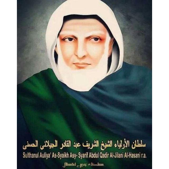 Jual poster seh Abdul Qodir Jaelani plus bingkai uk 55x35 | Shopee ...