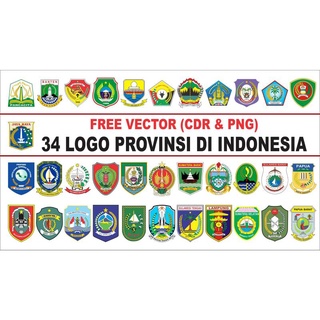 Jual ROMPI KANVAS CUSTOM BORDIR ROMPI KANVAS ROMPI VEST ROMPI ...