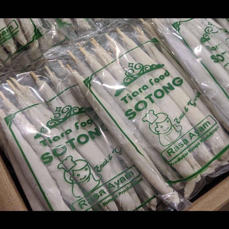 Jual Sotong Goreng Sotong Murah Shopee Indonesia