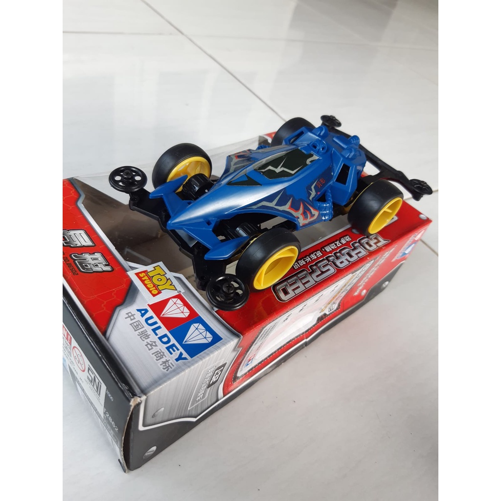 Jual Tamiya Auldey Go For Speed | Mobil Mobilan Tamiya Anak Indonesia ...