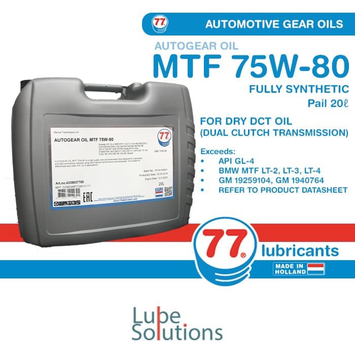 Jual OLI 77 LUBRICANTS AUTOGEAR MTF 75W-80 (Dry DCT OIL) - PAIL 20 ...