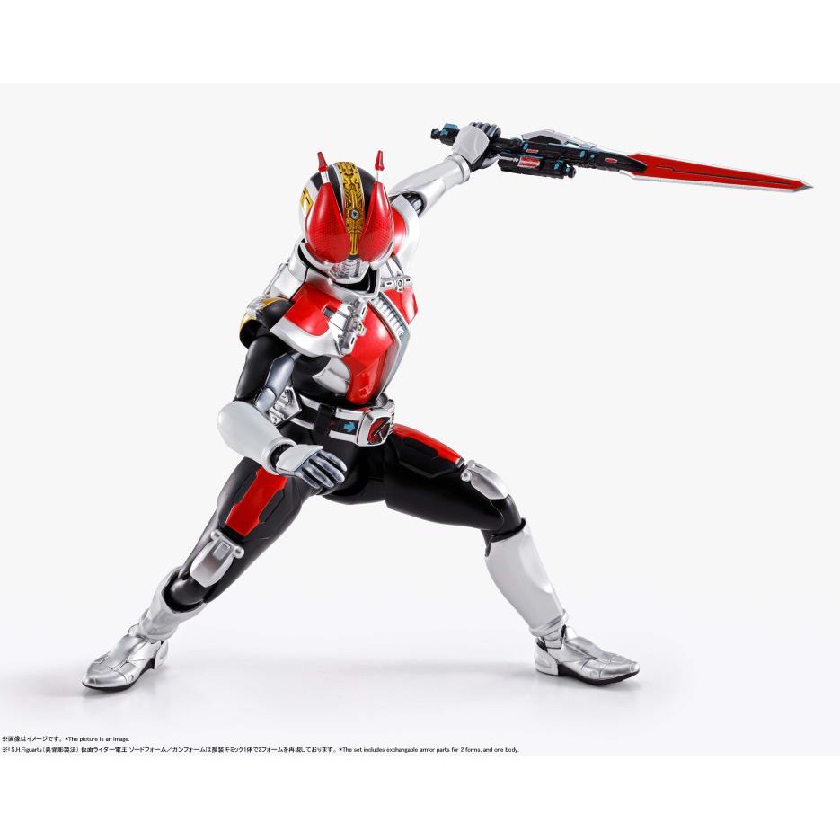 Jual SHF SS Mr Den O Sword Form And Gun Form 58939 | Shopee Indonesia