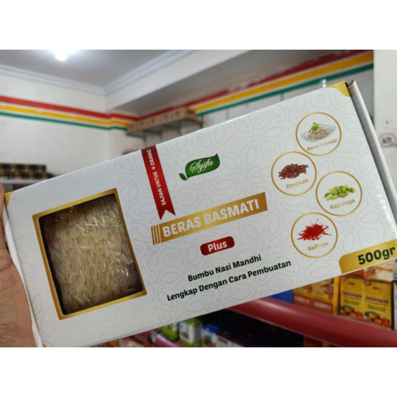 Harga Brasmati Terbaru Februari 2024 |BigGo Indonesia