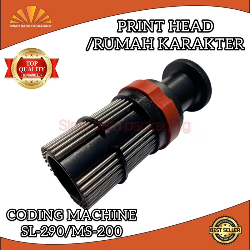 Jual Print Head Coding Mesin SL-290 MS-200/Rumah Karakter Coding ...