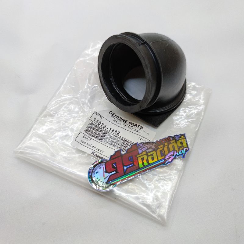 Jual KARET FILTER UDARA KARET BOX FILTER KARBU NINJA R SS 150 KARET ... Jual KARET FILTER UDARA KARET BOX FILTER KARBU NINJA R SS 150 KARET ...