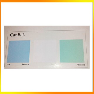 Jual MS - Shintex Cat Bak Kolam Kaleng 1 Kg - Aneka Warna / Pond ...