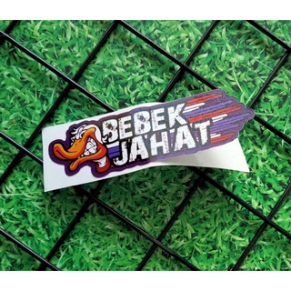 Jual STIKER BEBEK JAHAT CUTTING ORIGINAL | Shopee Indonesia