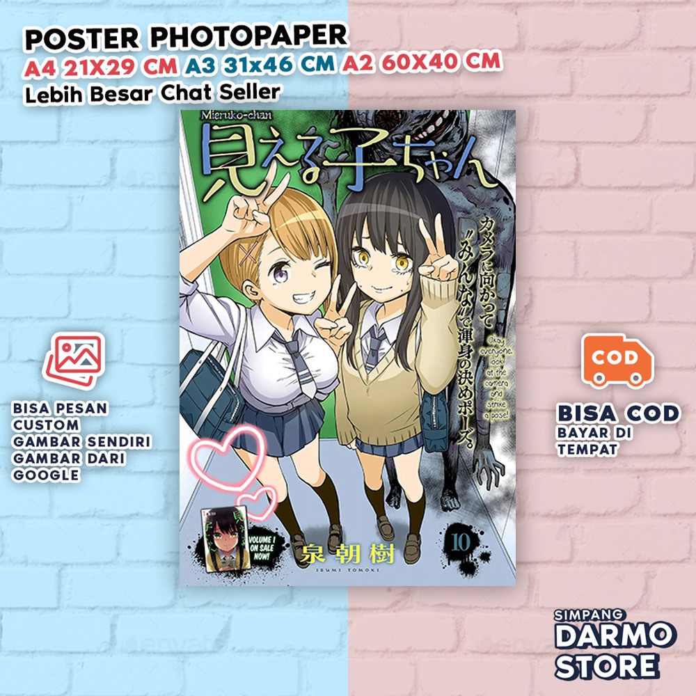 Jual Poster Mieruko Chan Anime Wibu Miko Yotsuya Hana Yurikawa Yuria ...