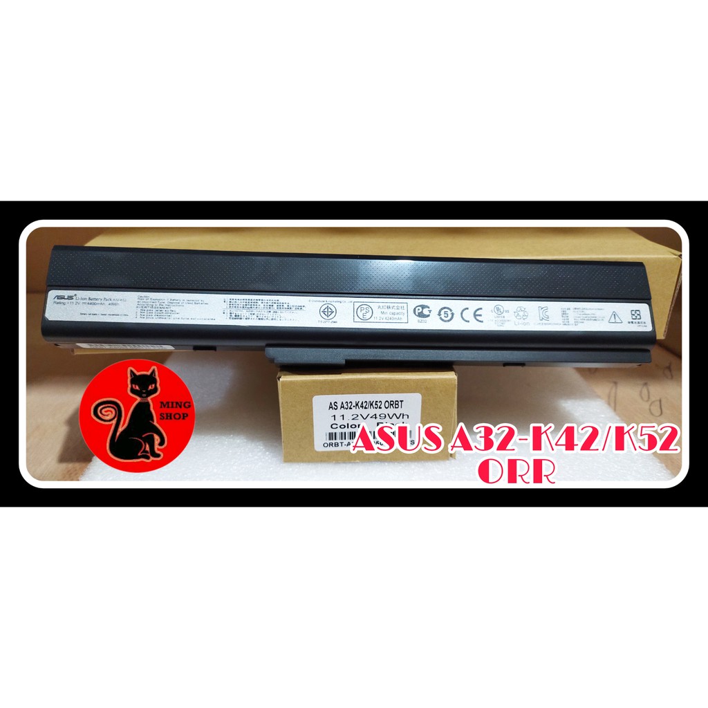 Jual ASUS A40, A42, A52, A62, F85, F86, K42, K52, K62, P62, P82, X5I ...