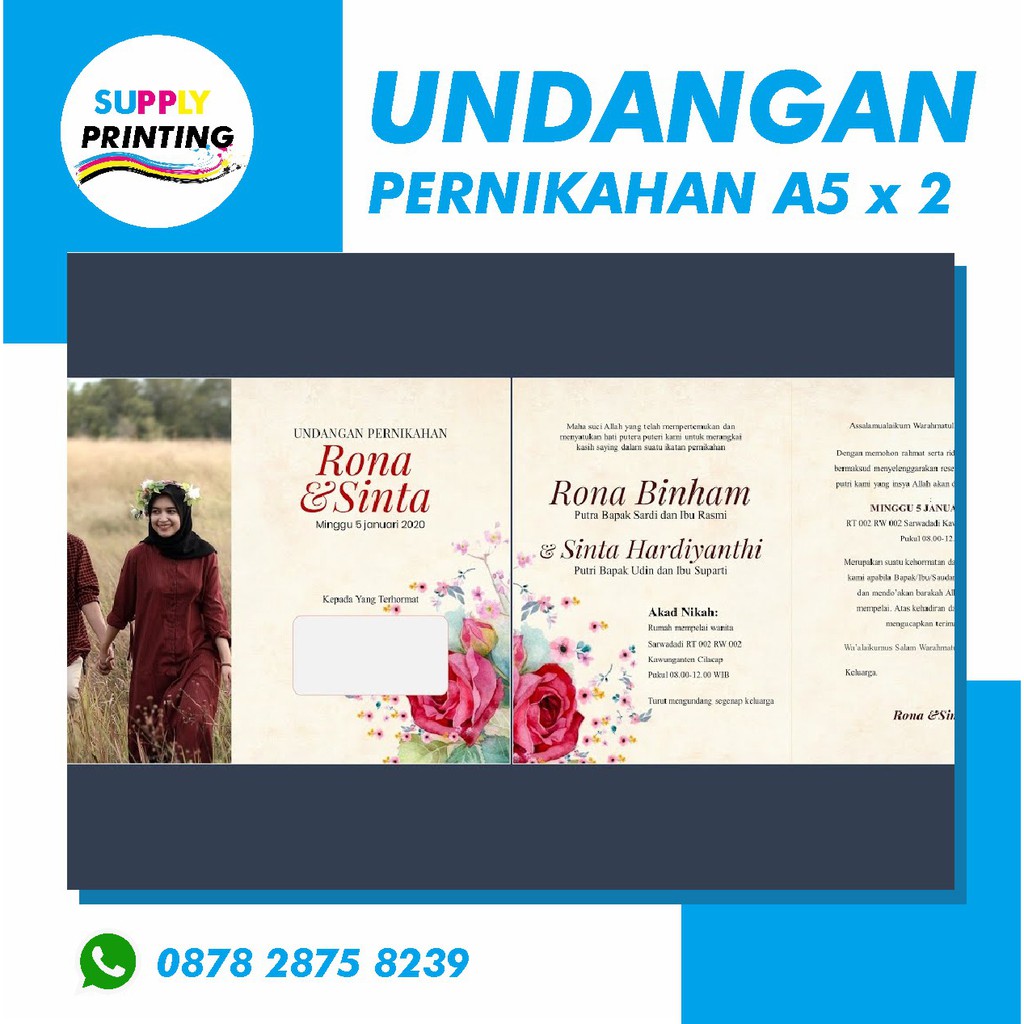 Cetak Undangan Murah Ukuran 2 X A5 (Lipat) | Shopee Indonesia