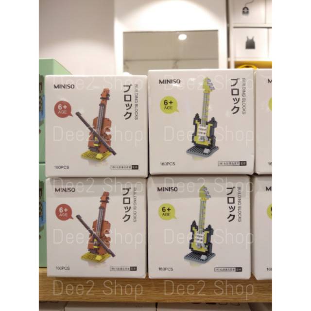 Jual Miniso Building Blocks Lego Kecil Electric Guitar and Violin ...