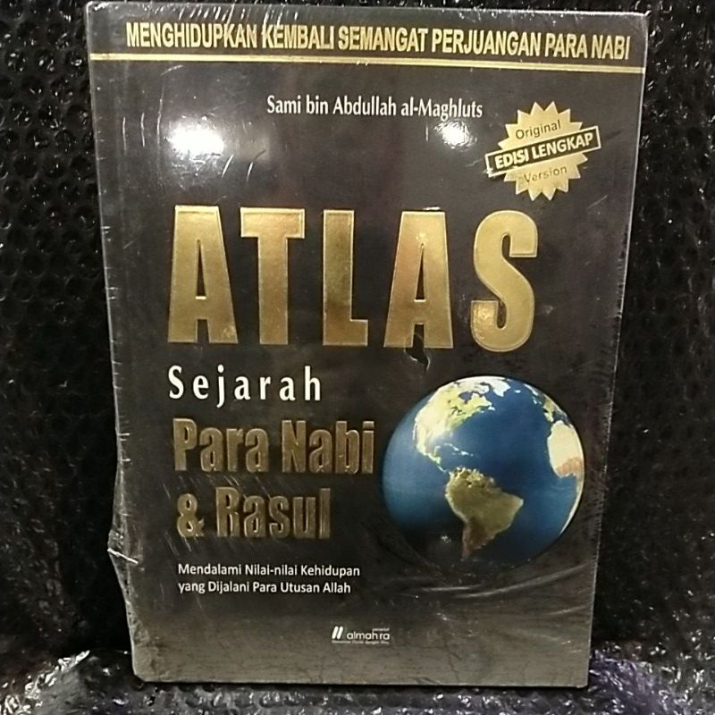 Harga Atlas Sejarah Para Nabi DAN Rasul Terbaru Jun 2025 | BigGo Indonesia