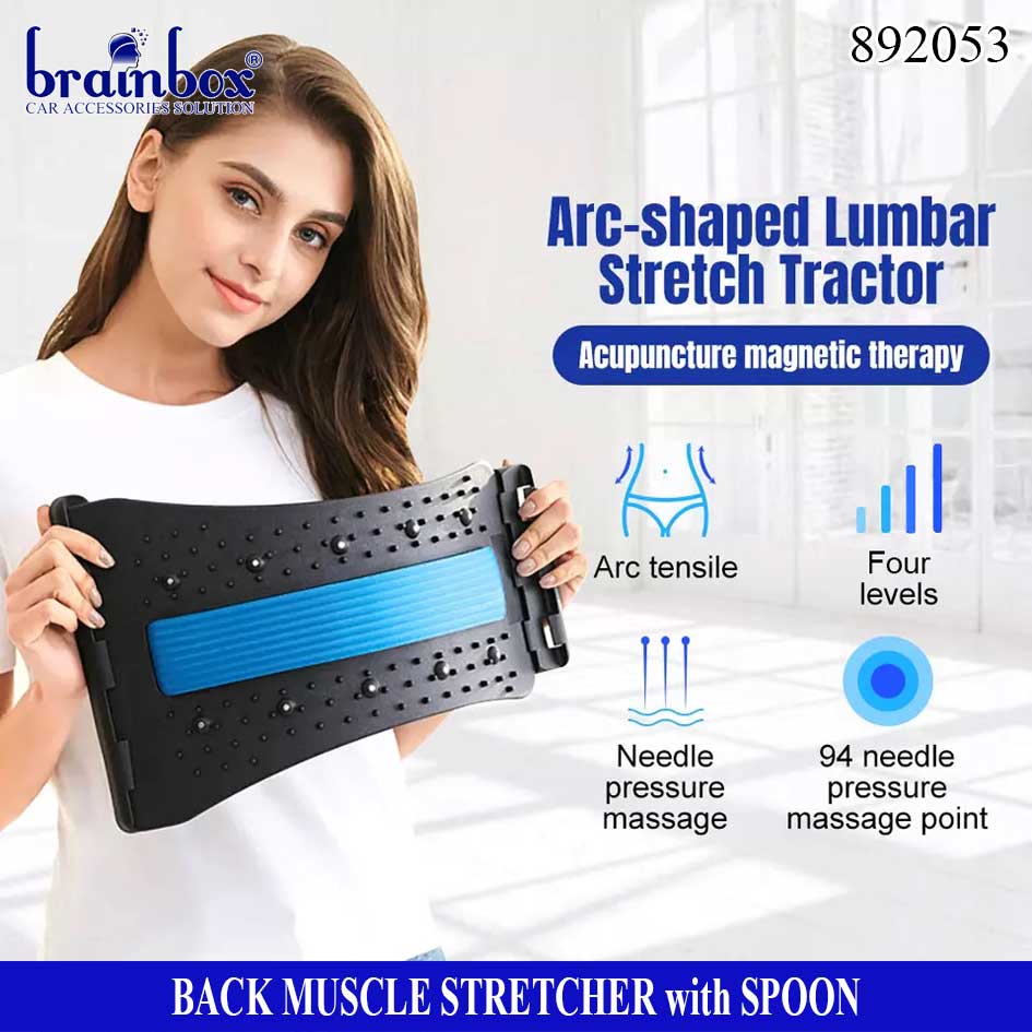 Jual Back Massage Stretcher Back Muscle Alat Terapi Tulang Pinggang Punggung Saraf Kejepit ...