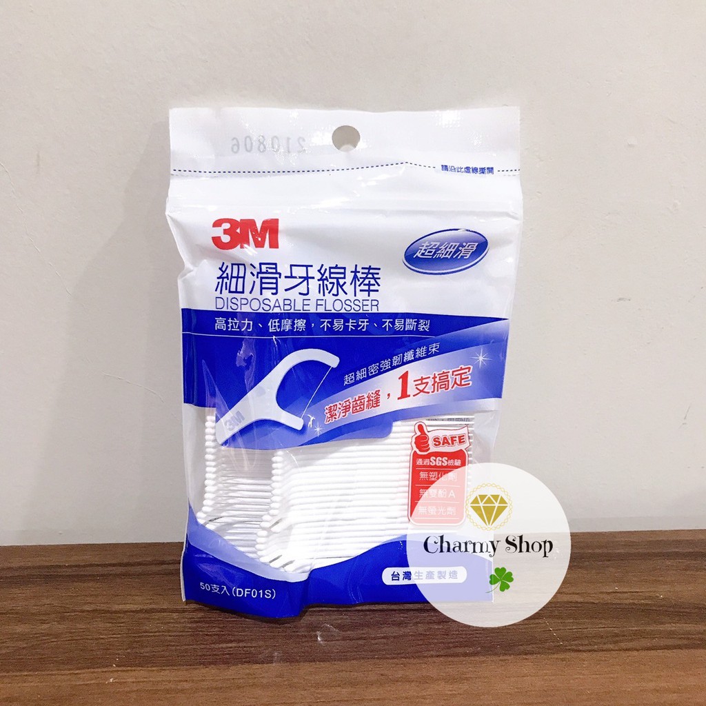Jual 3M Dental Floss 50pcs Tusuk Benang Gigi (REFILL untuk Dental Floss ...