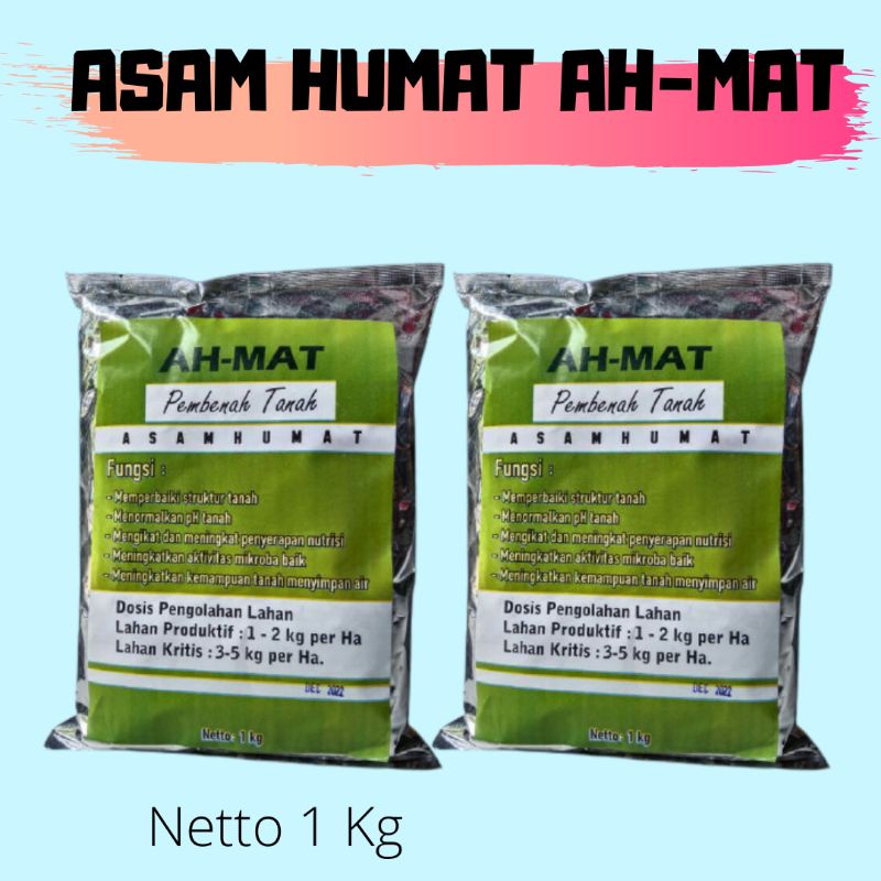 Jual Pupuk Asam Humat untuk tanaman, asam Humat eceng gondok 1 kg | Shopee Indonesia