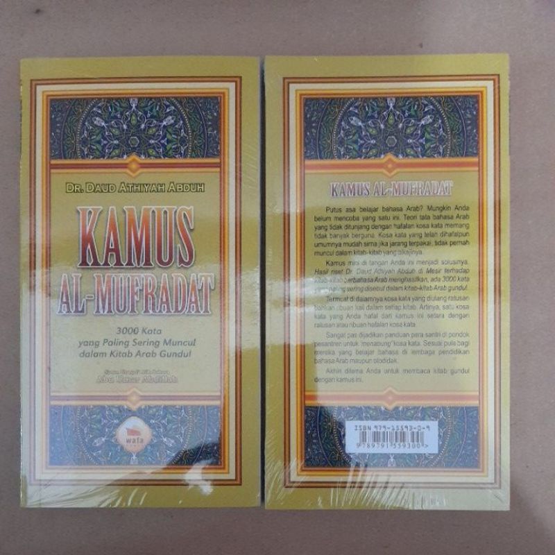 Jual Kamus Al-Mufradat -Wafa | Shopee Indonesia