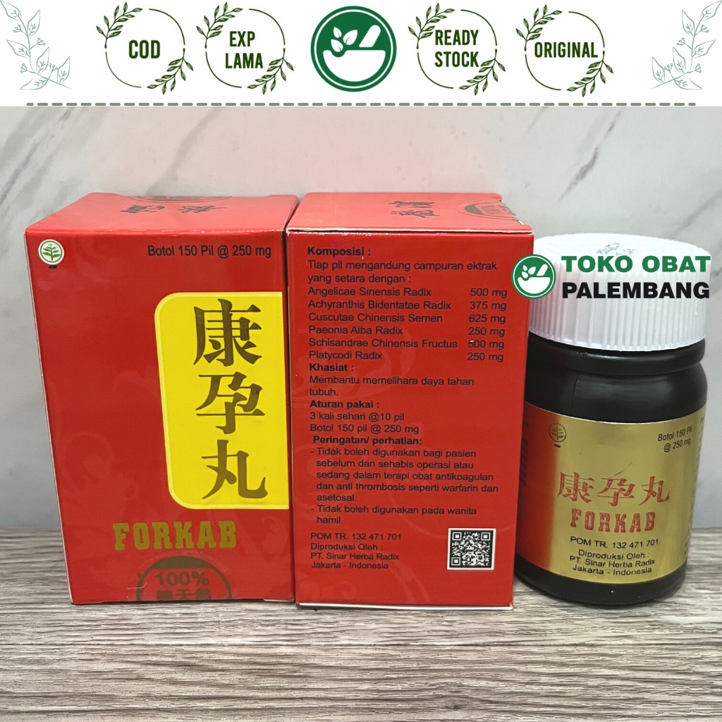 Jual FORKAB 150 PIL KANG YING WAN CHENG YUN WAN INFERTILITY PILLS ...