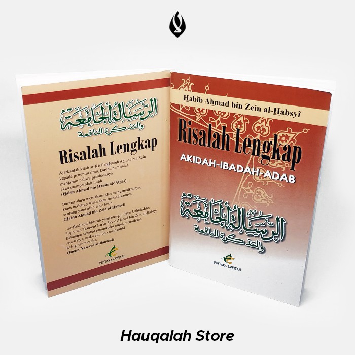 Jual Kitab Risalah Jamiah Ukuran Saku - Buku Aqidah, Ibadah, dan Adab ...