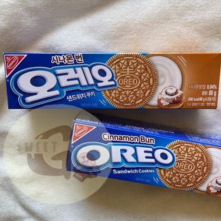 Jual Nabisco Korean Oreo Cinnamon Bun 80g / Cinnamon Bun Oreo Sandwich ...