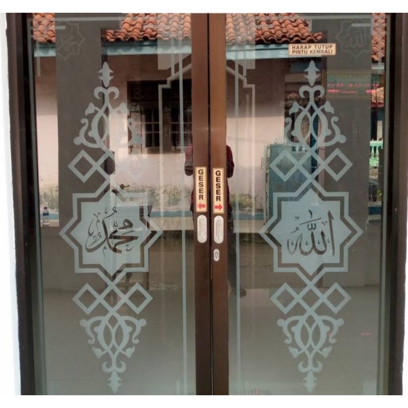 Jual cutting stiker kaligrafi kaca masjid | Shopee Indonesia