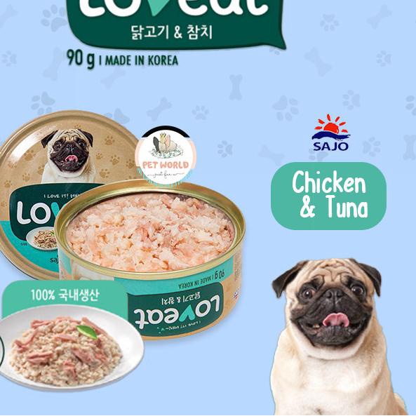 Harga Loveat Terbaru Desember 2023 |BigGo Indonesia