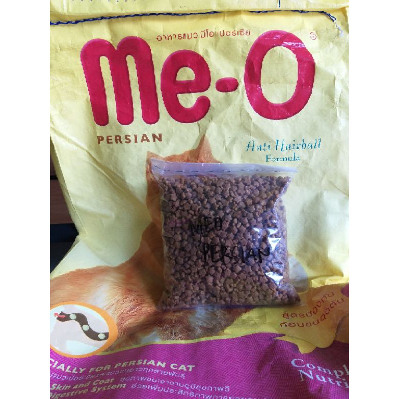 Jual Meo Persian Repack | Shopee Indonesia