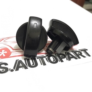 Jual putaran AC knop AC RUSH TERIOS original harga satuan | Shopee ...