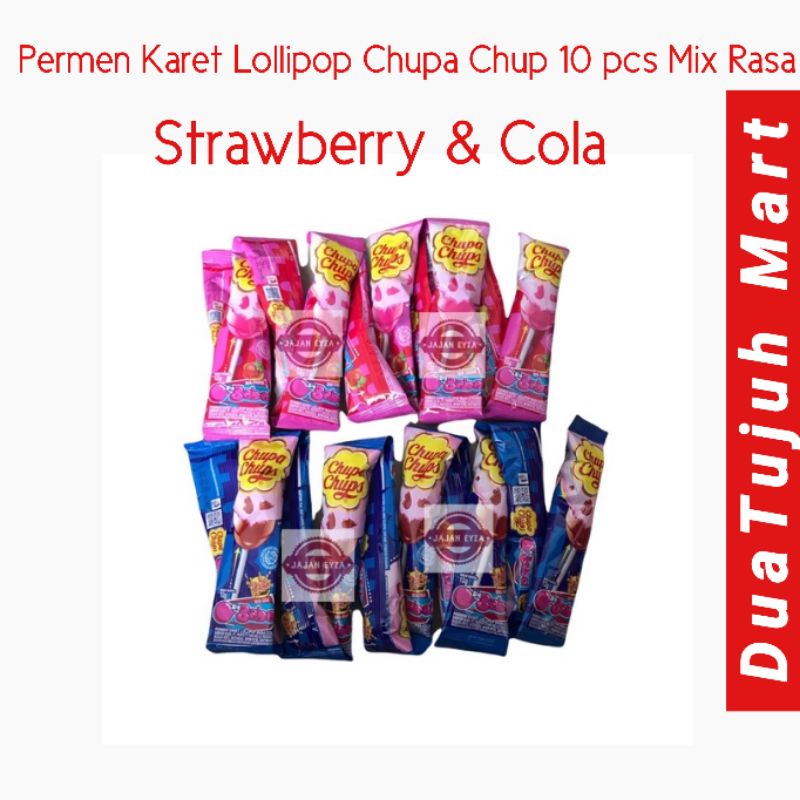 Jual Permen Karet Lollipop Chupa Chups isi 10 Mix (Strawberry & Cola ... Jual Permen Karet Lollipop Chupa Chups isi 10 Mix (Strawberry & Cola ...