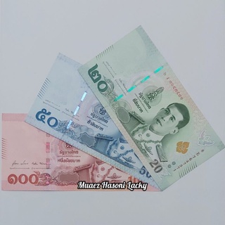 Jual Koleksi Satu Set Paket Lengkap Bath Thailand Pecahan 20 50 Dan 100 ...