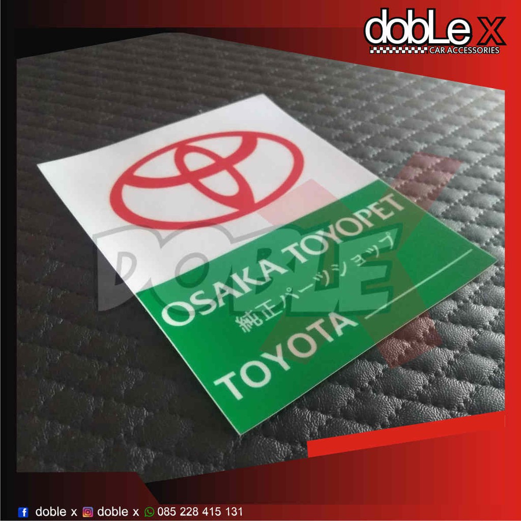 Jual STICKER OSAKA TOYOPET | Shopee Indonesia