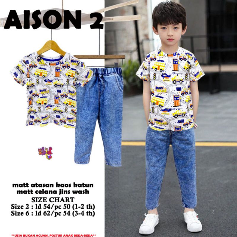 Harga Aison Kids Terbaru Apr 2025 | BigGo Indonesia