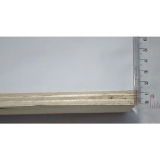 Jual papan triplek/multiplek tebal 12mm ukuran 64x23,54x24,cm ...