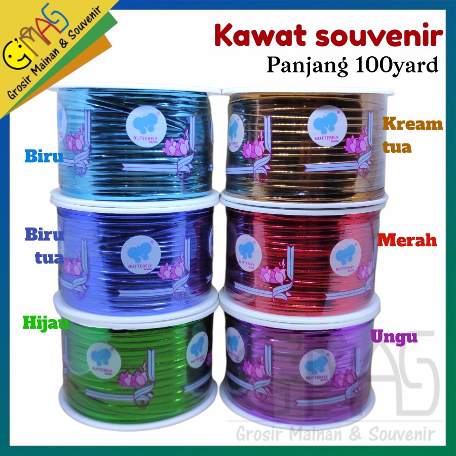 Jual kawat souvenir 100 yard kawat metalik kawat ulir ikat plastik ...