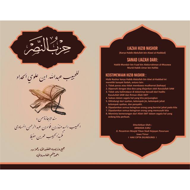 Jual Kitab ijazah Hizib Nashor | Shopee Indonesia