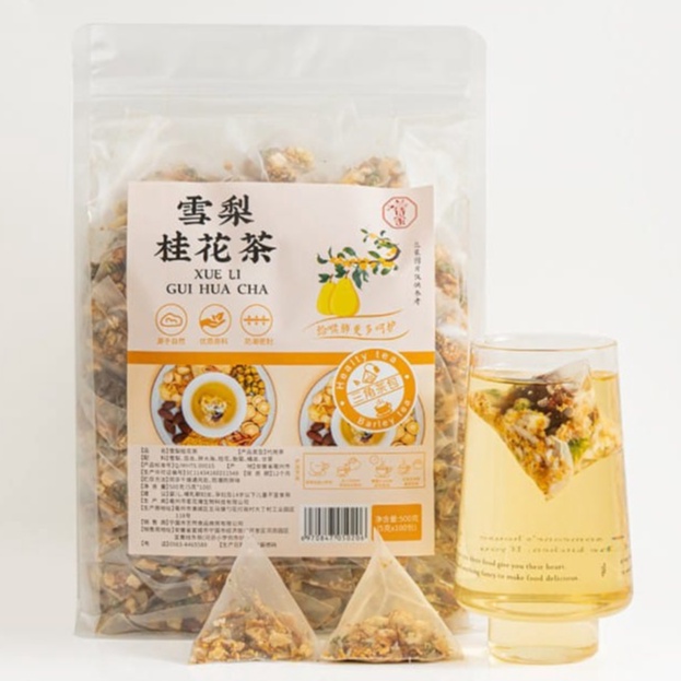 Jual OSMANTHUS SNOW PEAR TEA/XUE LI GUI HUA CHA/TEH PEAR OSMANTHUS/TEH ...